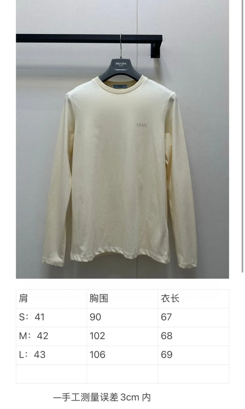 Perfect replica Prada T-Shirts