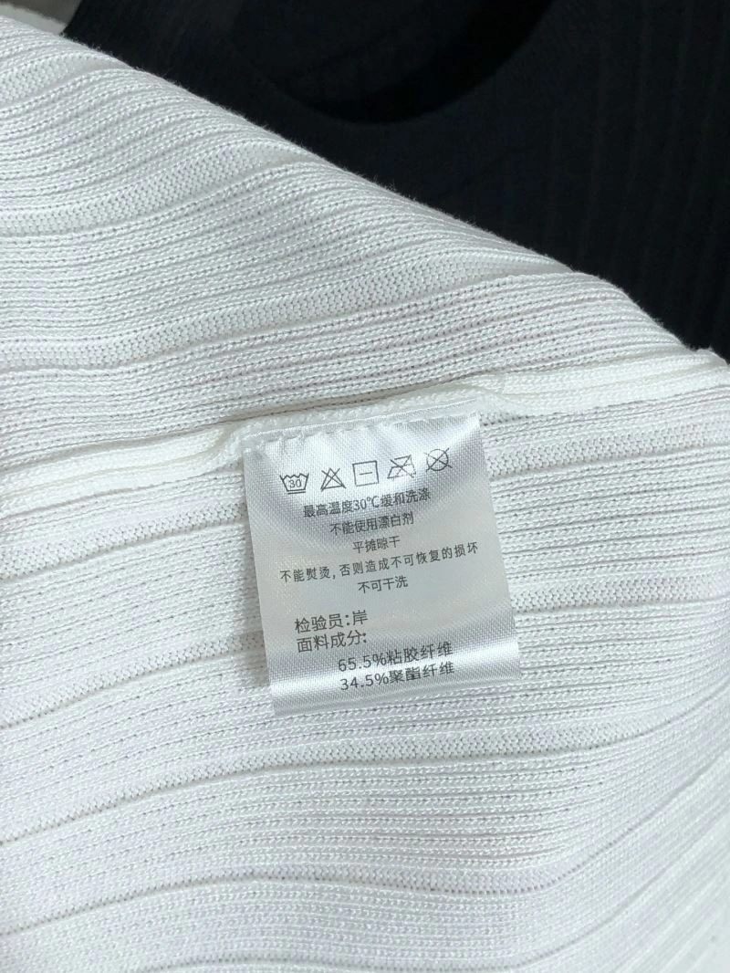 Budget-friendly Prada T-Shirts