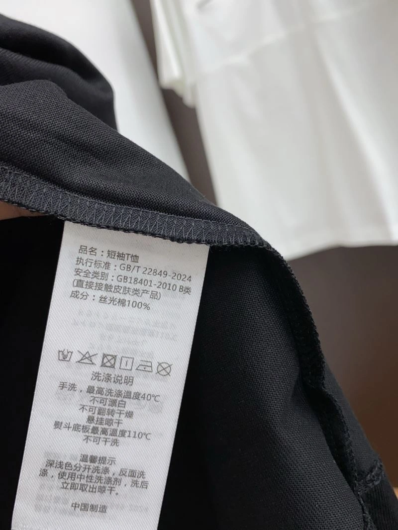 Genuine Prada T-Shirts