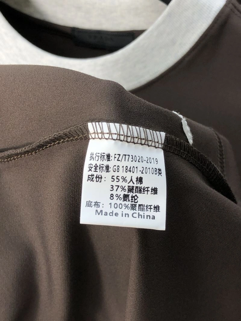 Top mirror Prada T-Shirts