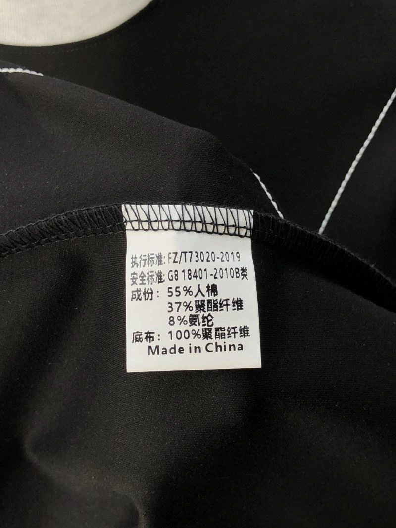 Low-cost Prada T-Shirts