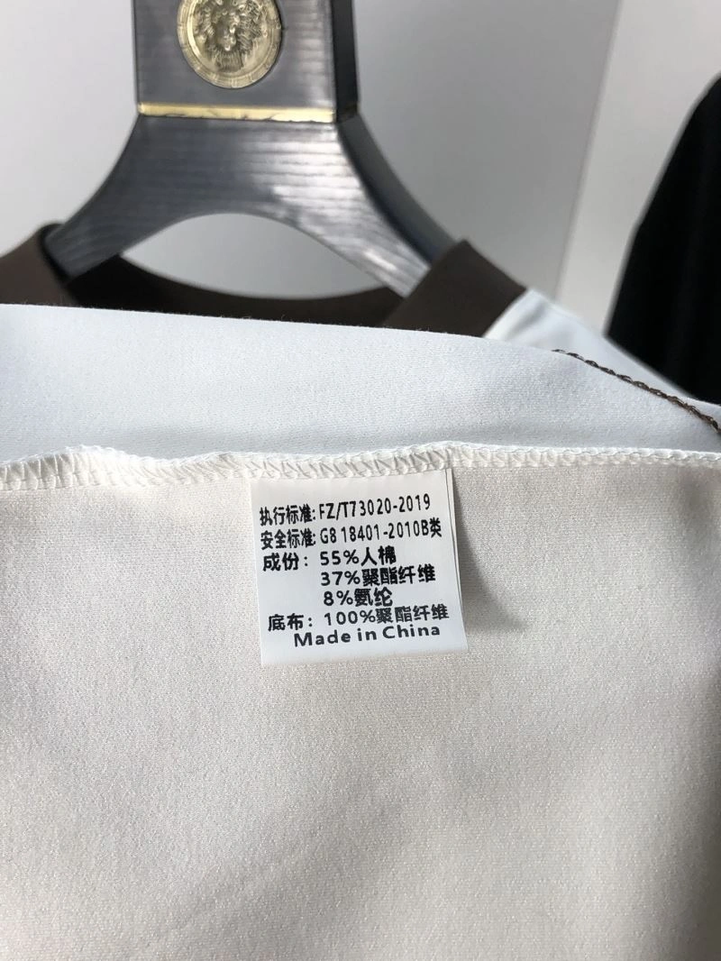 Mirror quality Prada T-Shirts