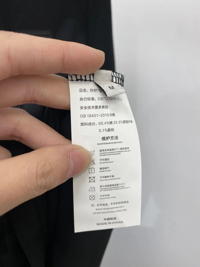Perfect replica Prada T-Shirts