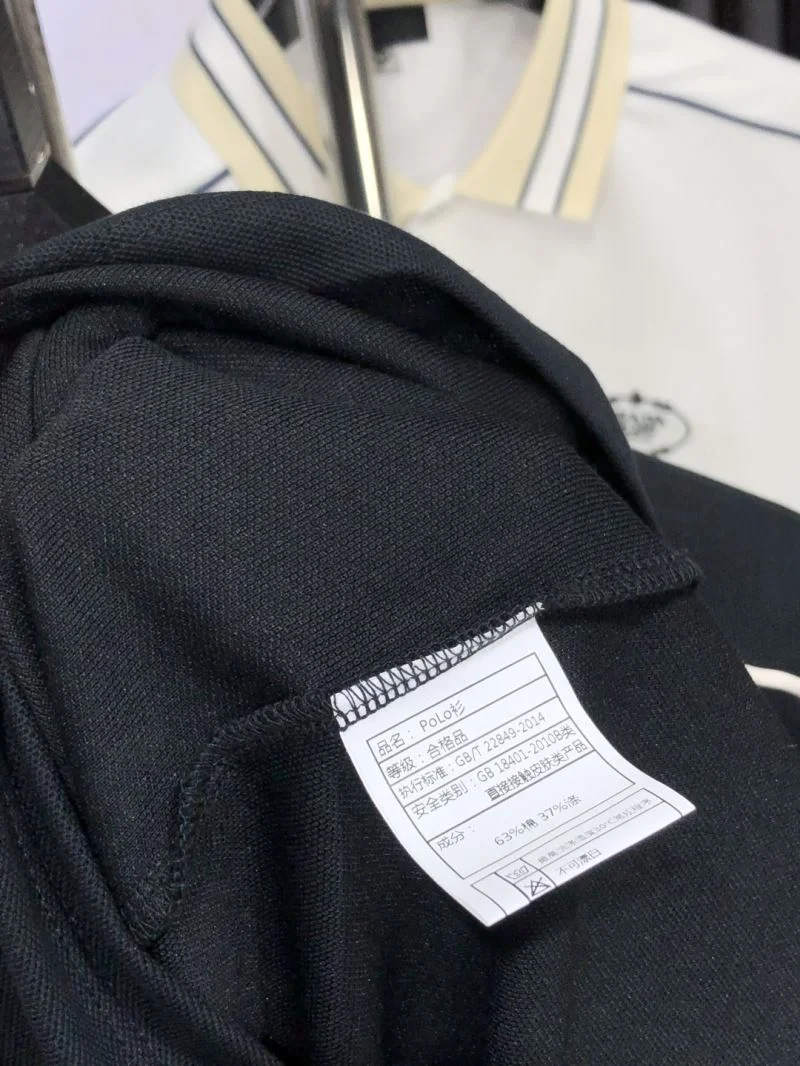 Low-cost Prada T-Shirts