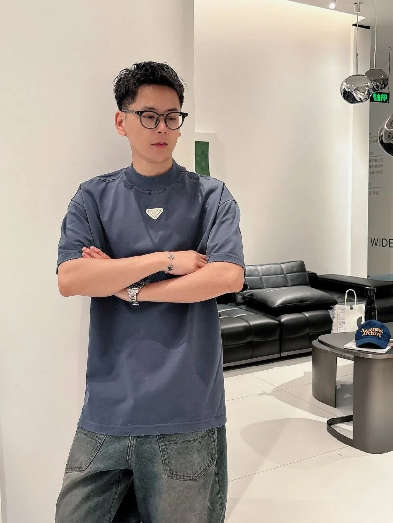 Indistinguishable Prada T-Shirts
