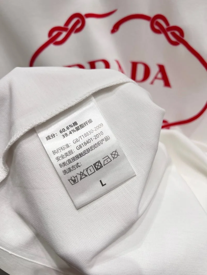 Top mirror Prada T-Shirts