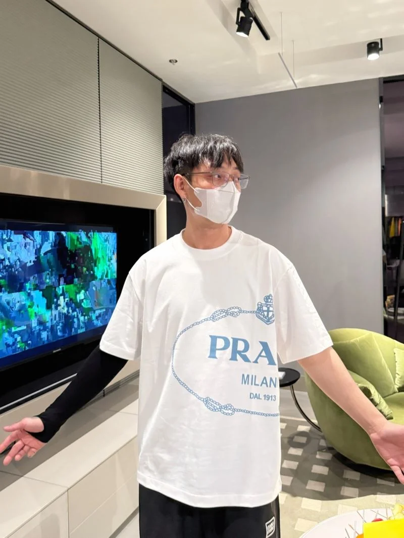Indistinguishable Prada T-Shirts