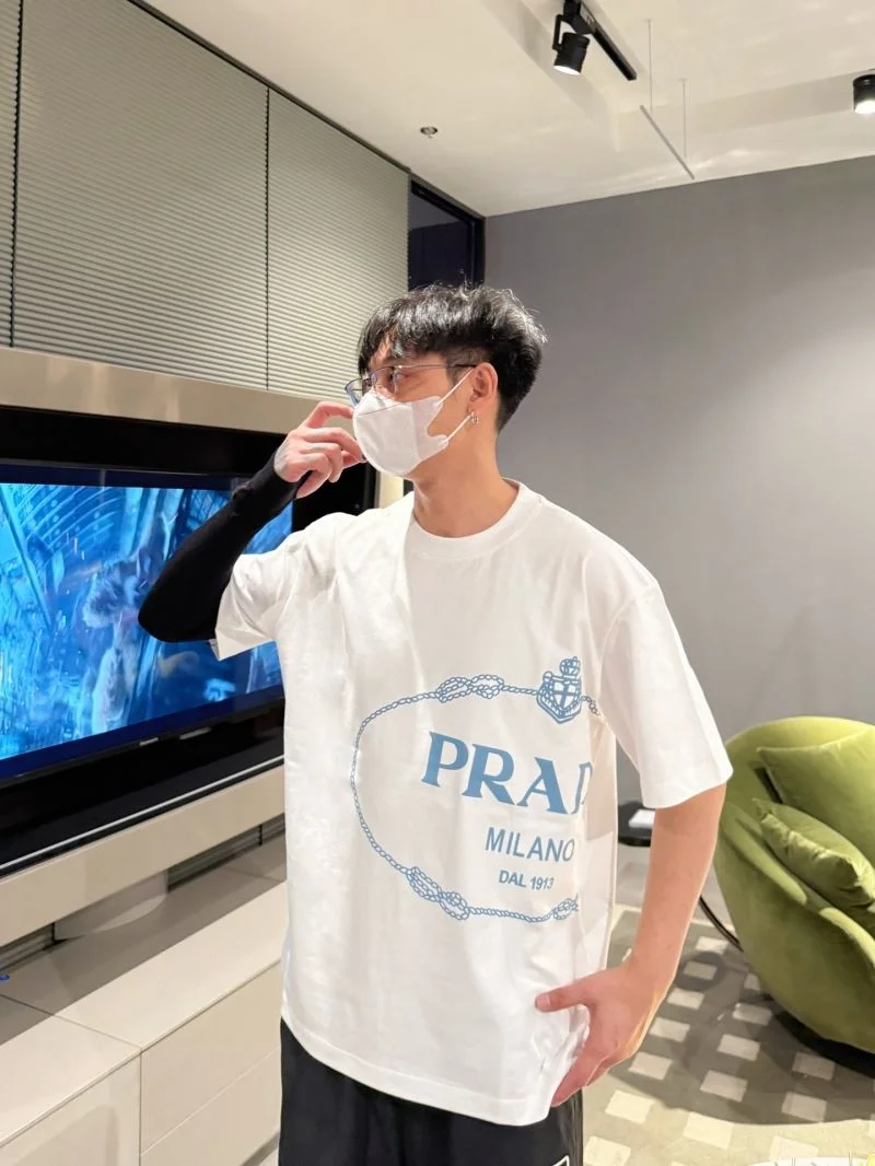 Indistinguishable Prada T-Shirts