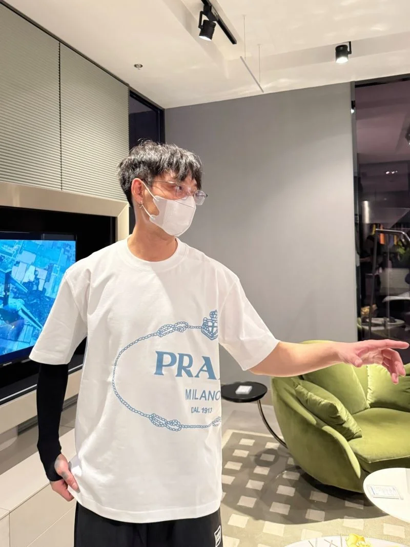 Indistinguishable Prada T-Shirts