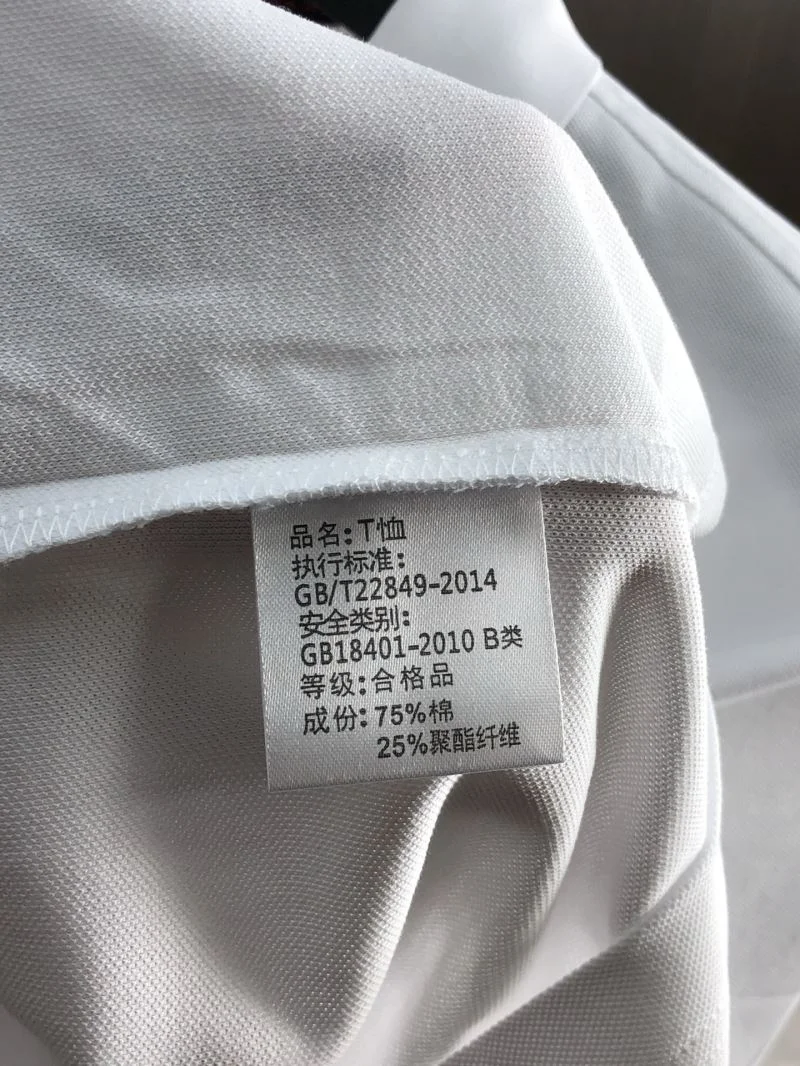 Factory-made Prada T-Shirts