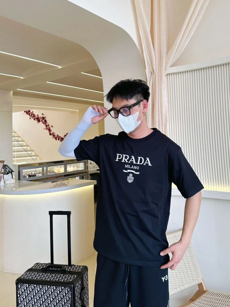 Indistinguishable Prada T-Shirts