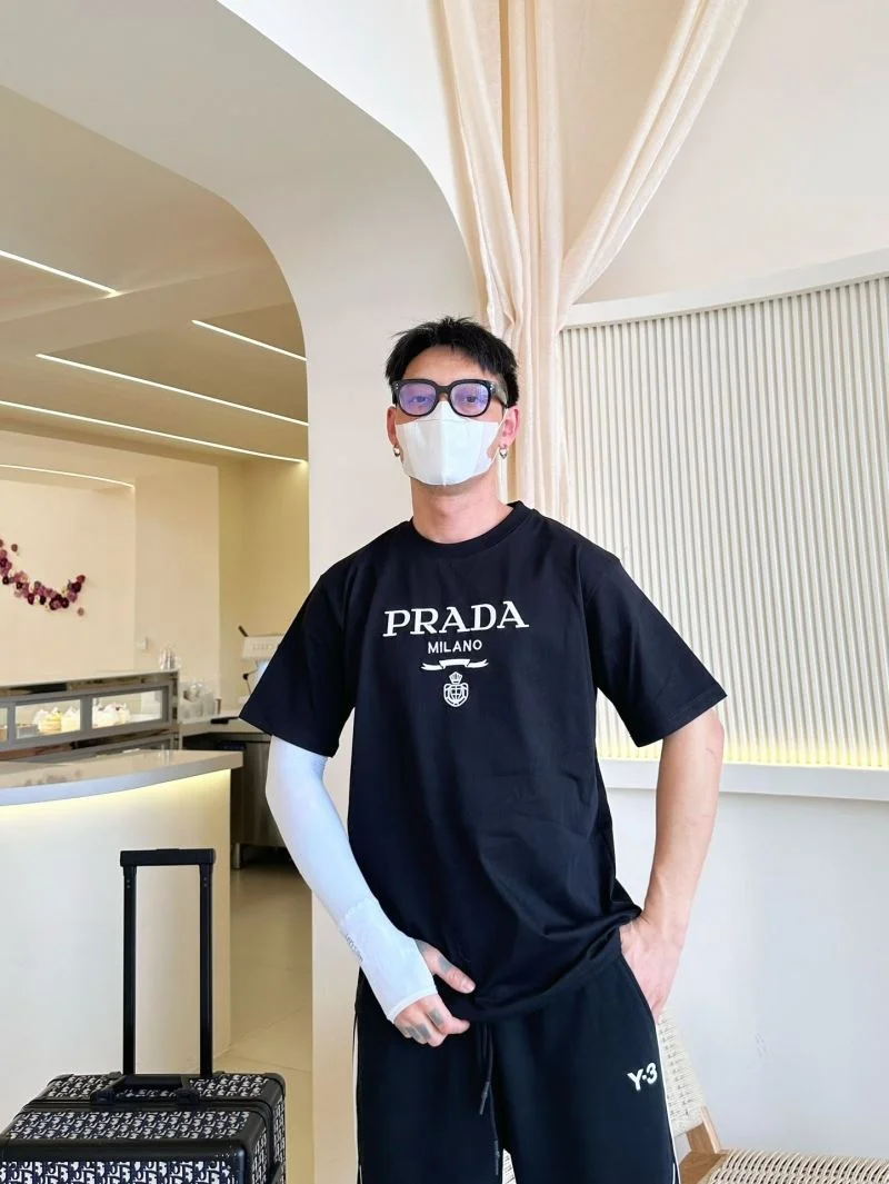 Indistinguishable Prada T-Shirts