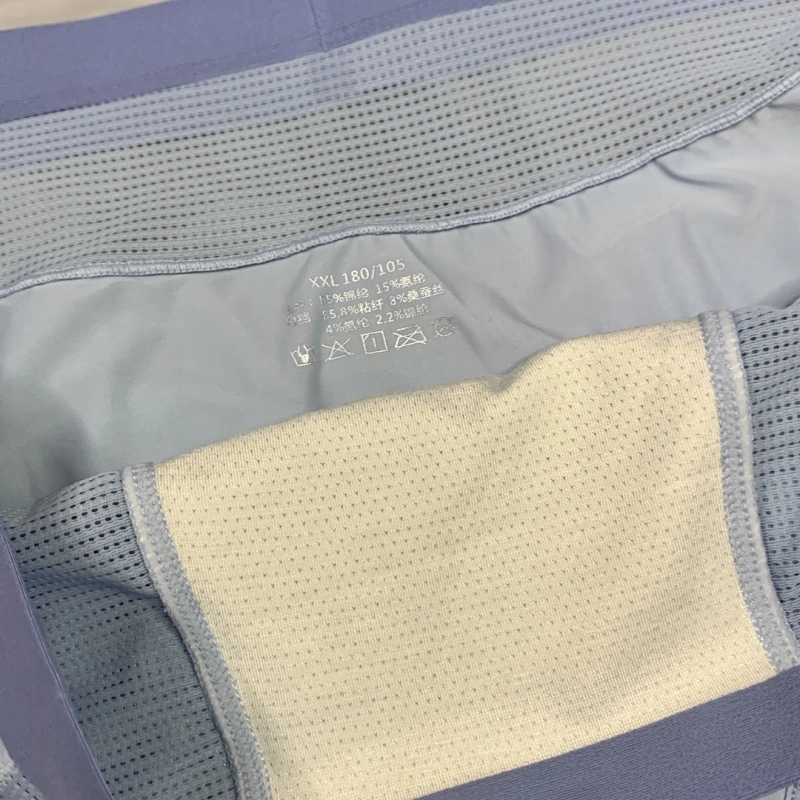 Top match Prada Underwear