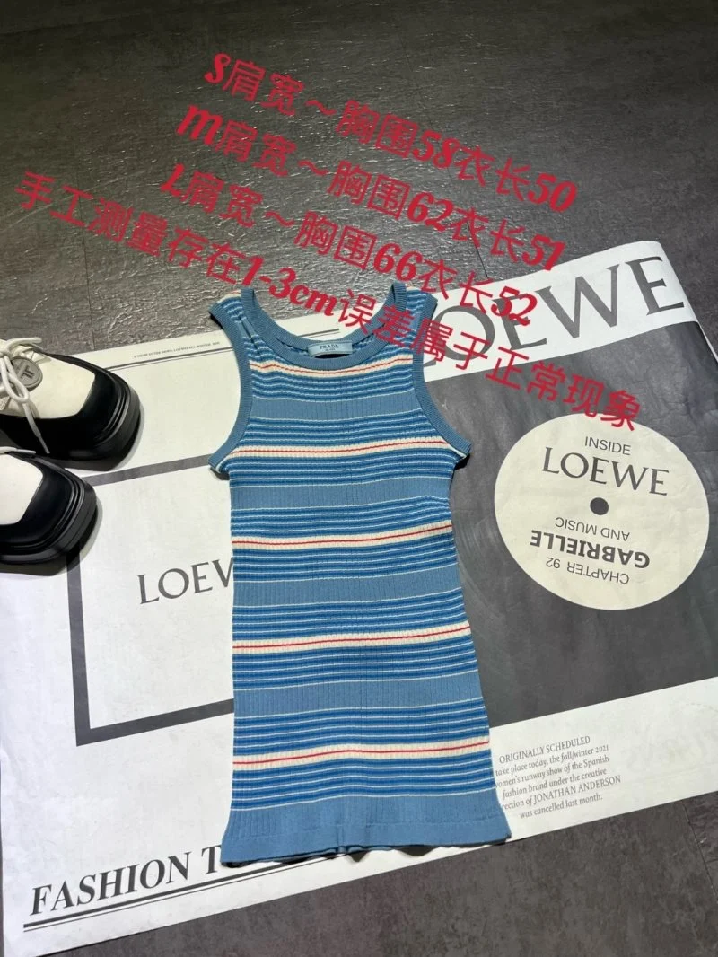 Inexpensive Prada Vest