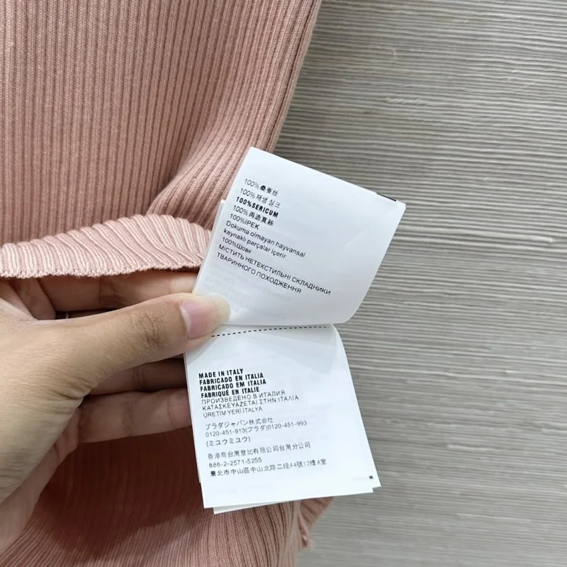 Economical Prada Vest