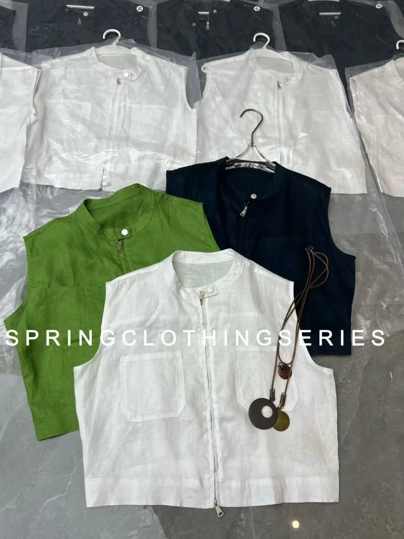 Prada Vest