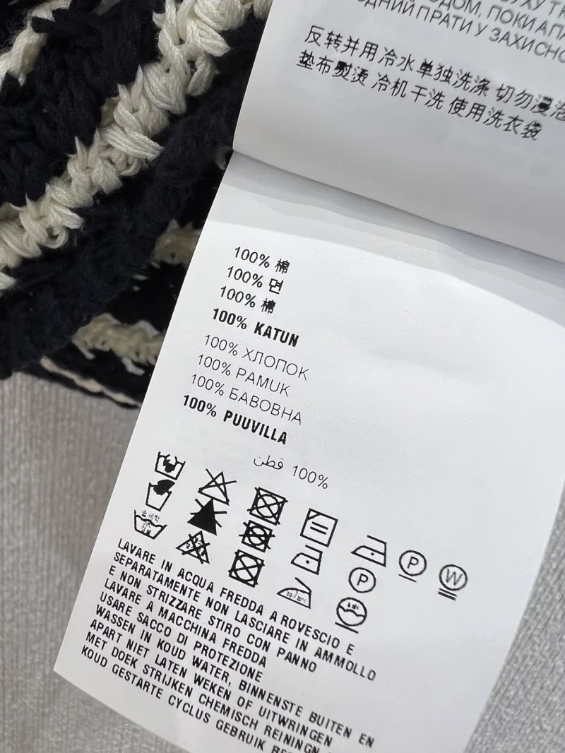 Indistinguishable Prada Vest