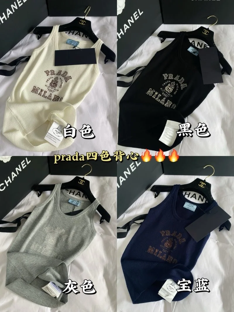 Prada Vest