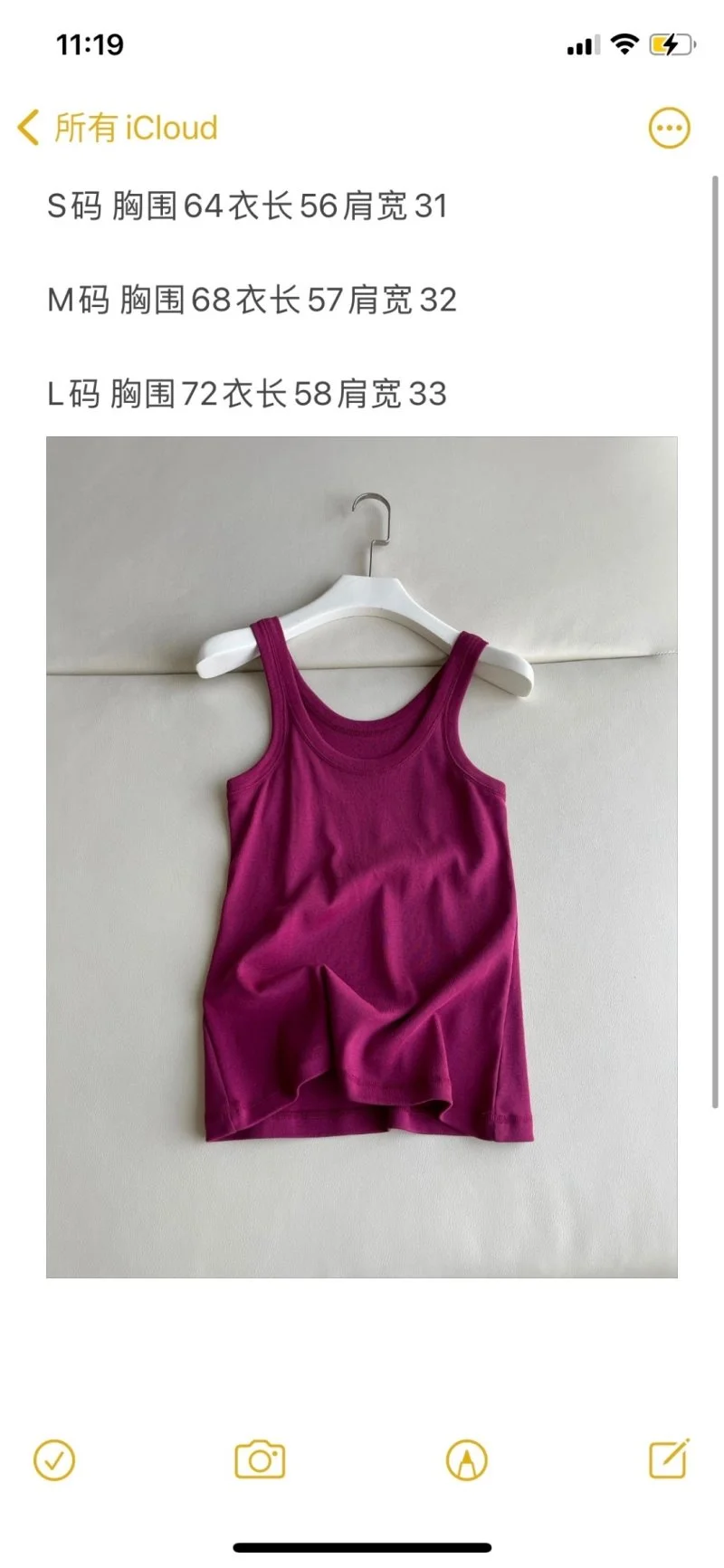 Perfect replica Prada Vest