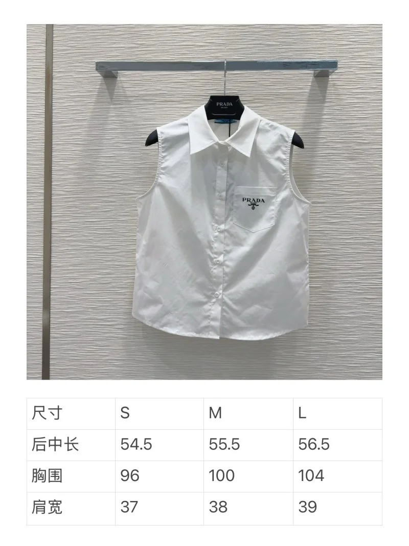 Reasonably priced Prada Vest