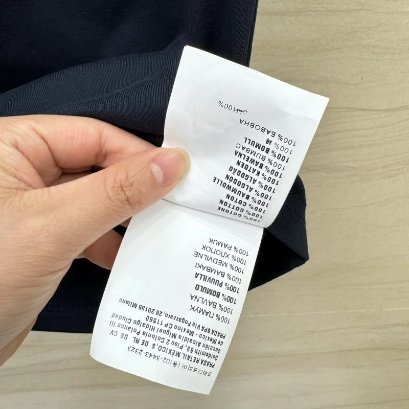 Brand-authenticated Prada Vest