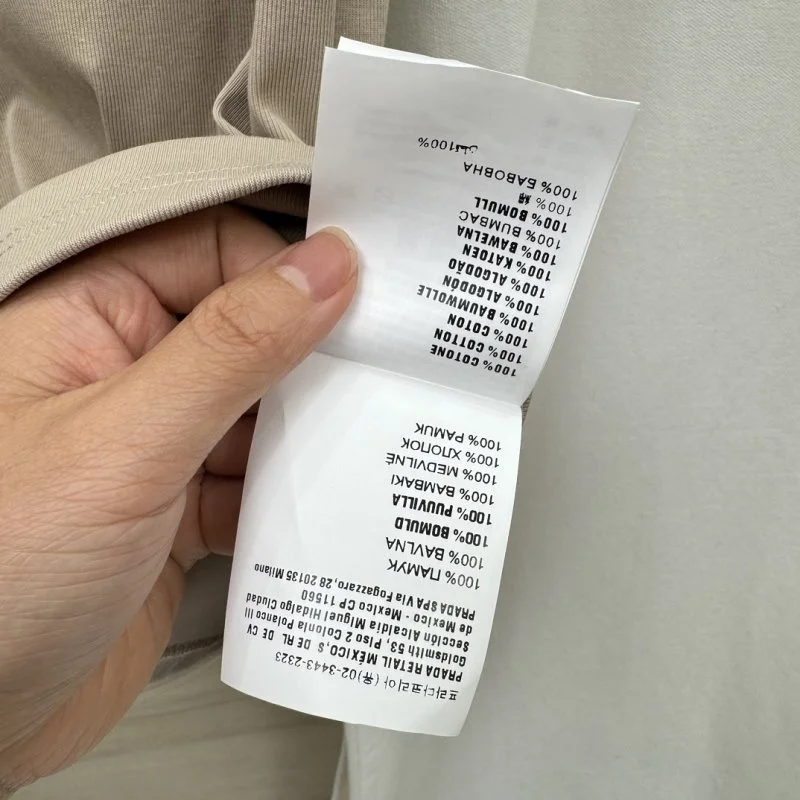 Official Prada Vest