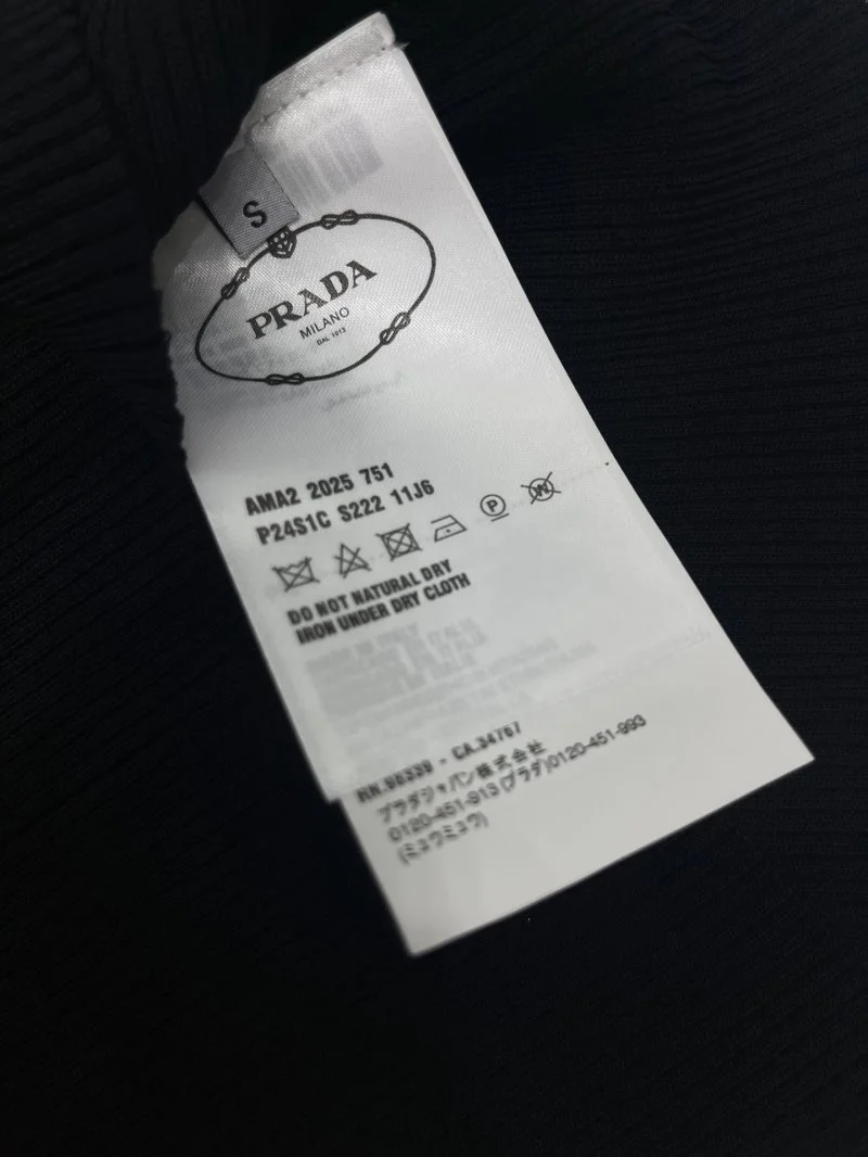 Real Prada Vest