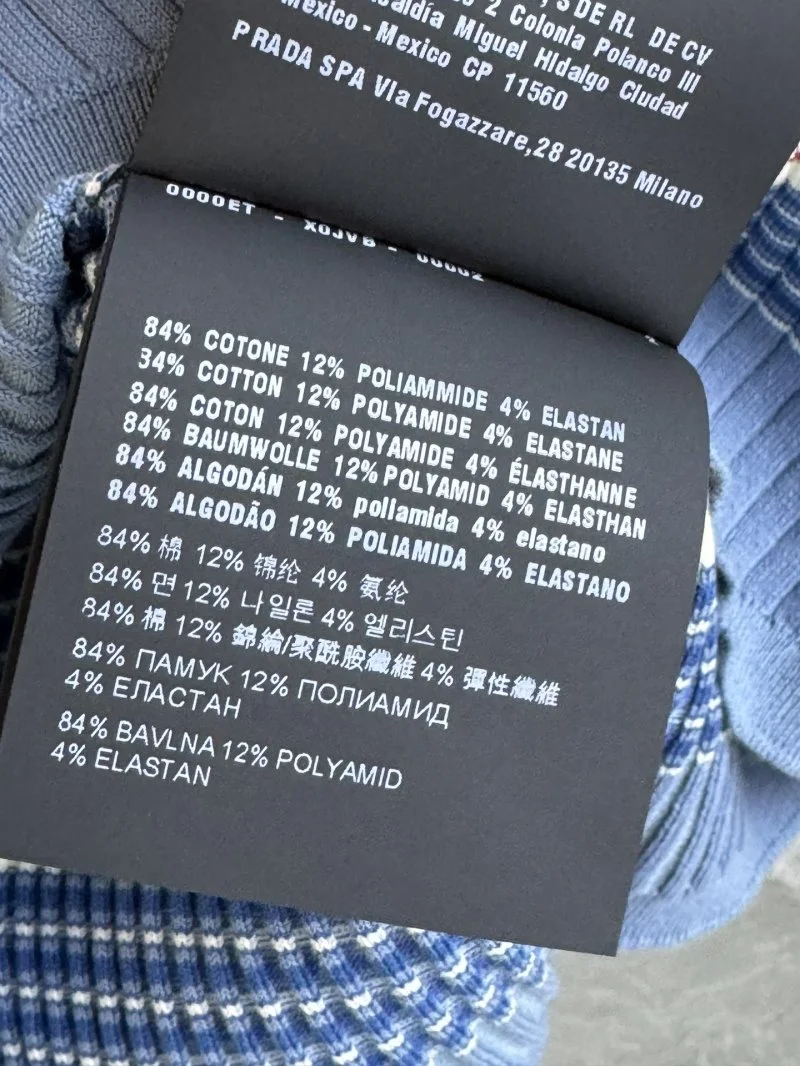 Factory-made Prada Vest