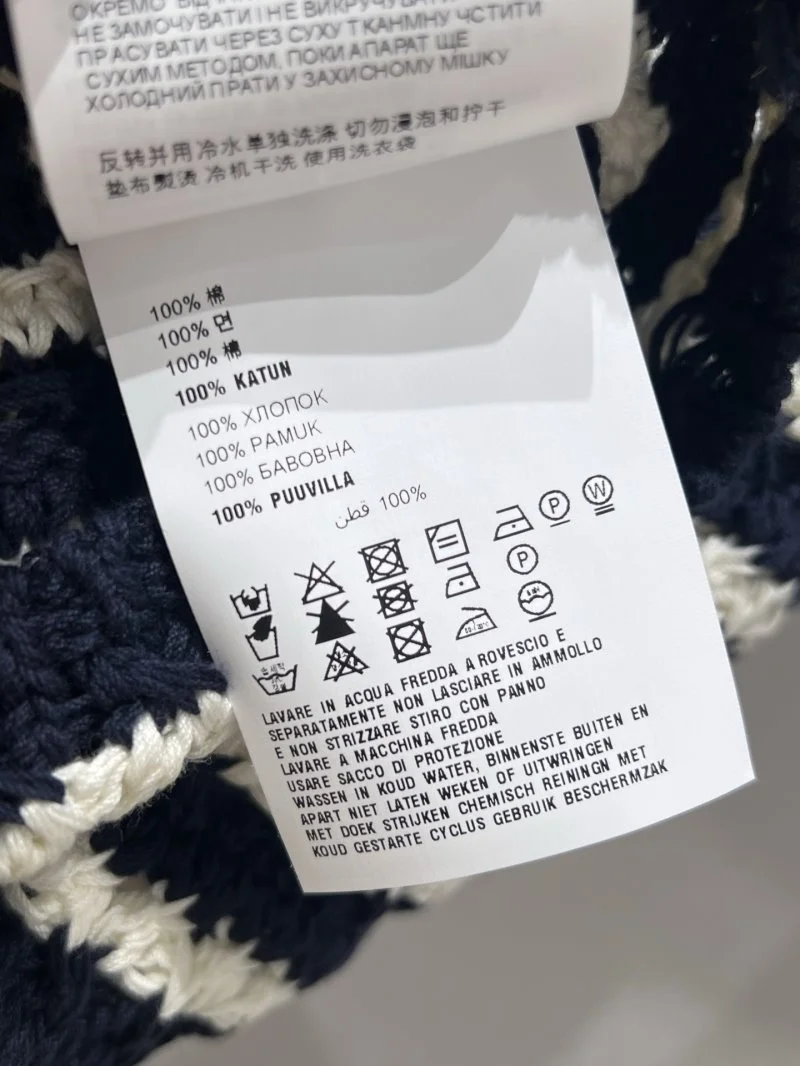 Value-priced Prada Vest