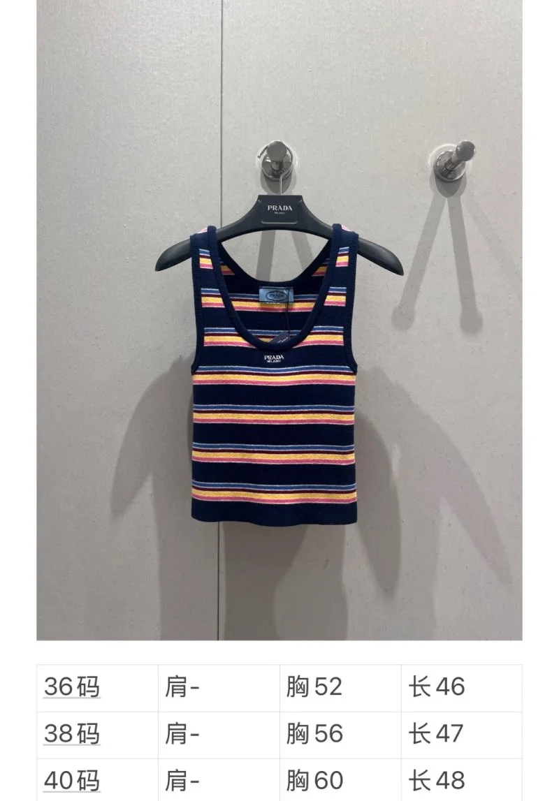 Affordable Prada Vest