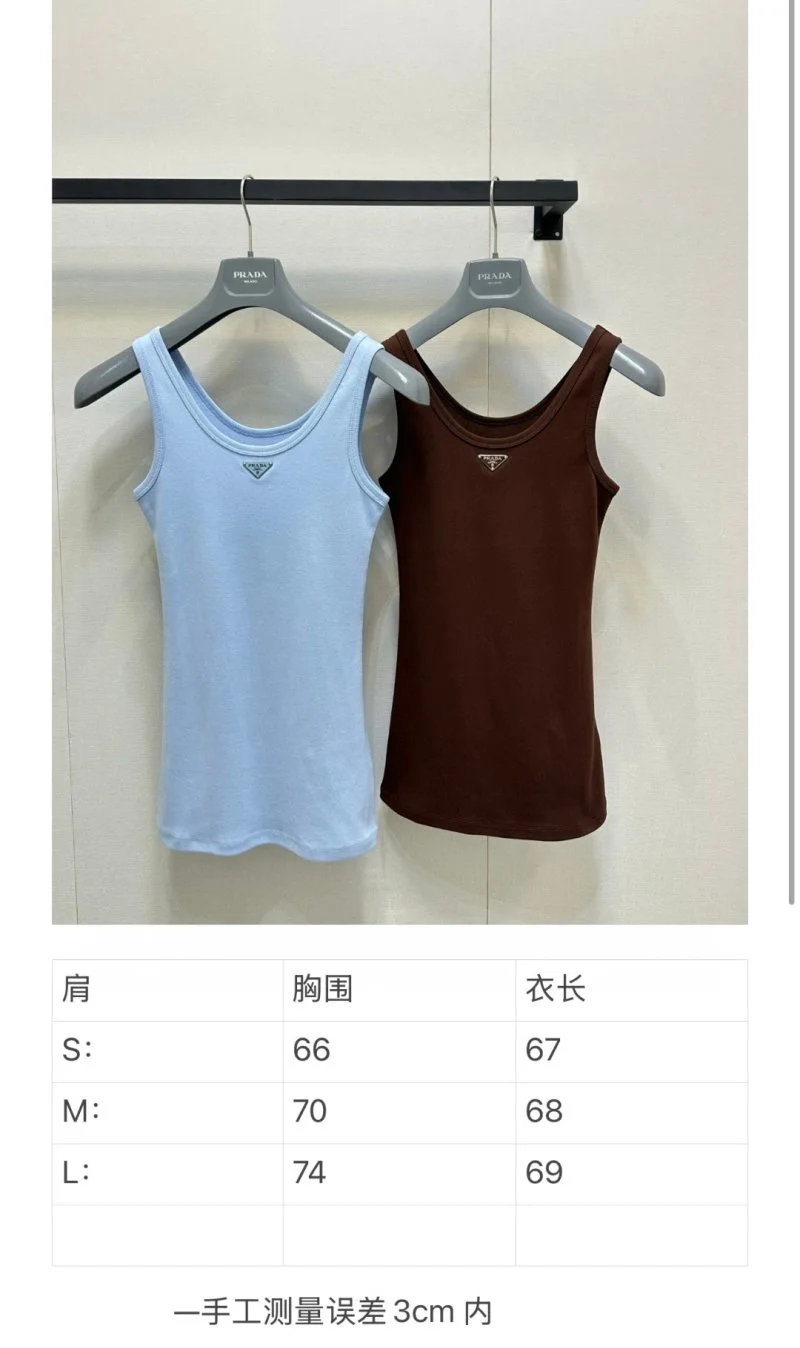Brand-original Prada Vest