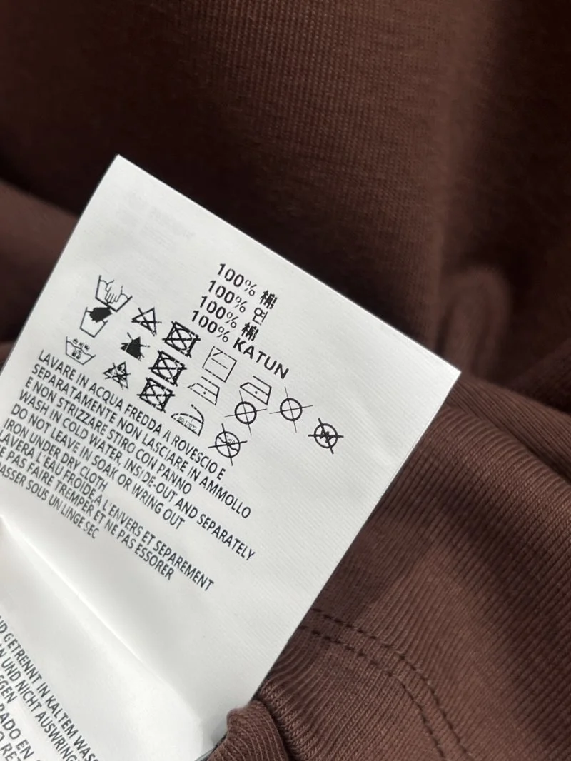 Indistinguishable Prada Vest