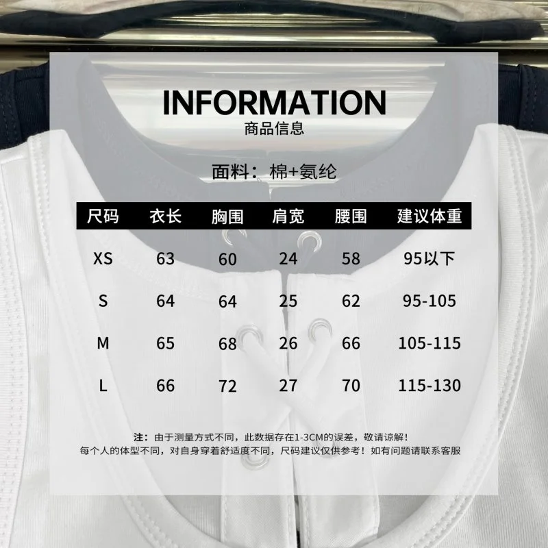 Official Prada Vest