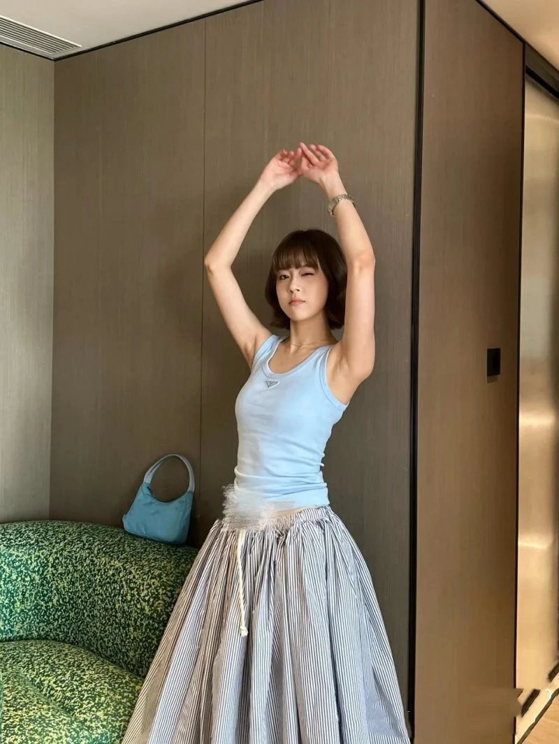 Prada Vest