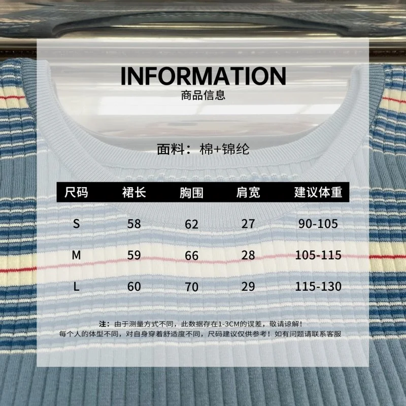 Real Prada Vest
