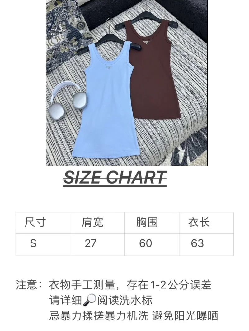 Value-priced Prada Vest