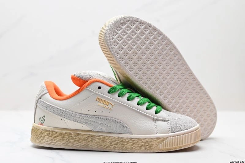 Bargain Puma Shoes