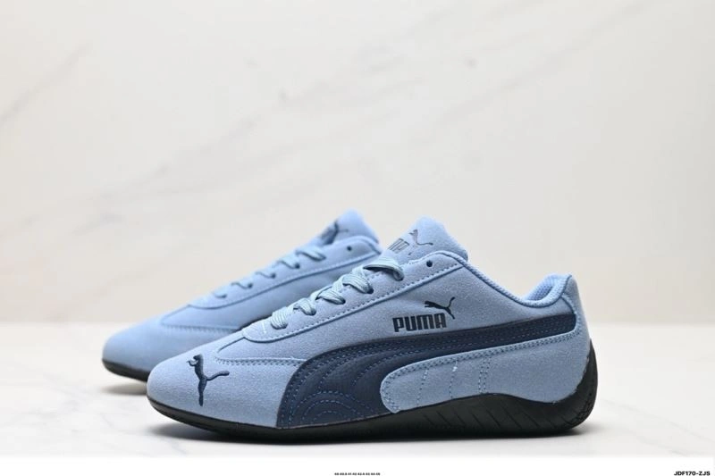 Bargain Puma Shoes