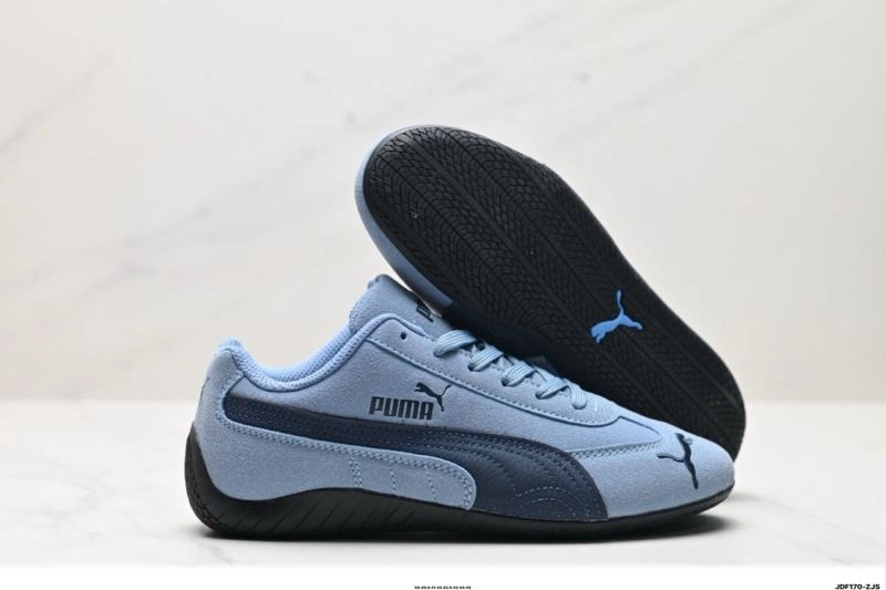 Bargain Puma Shoes