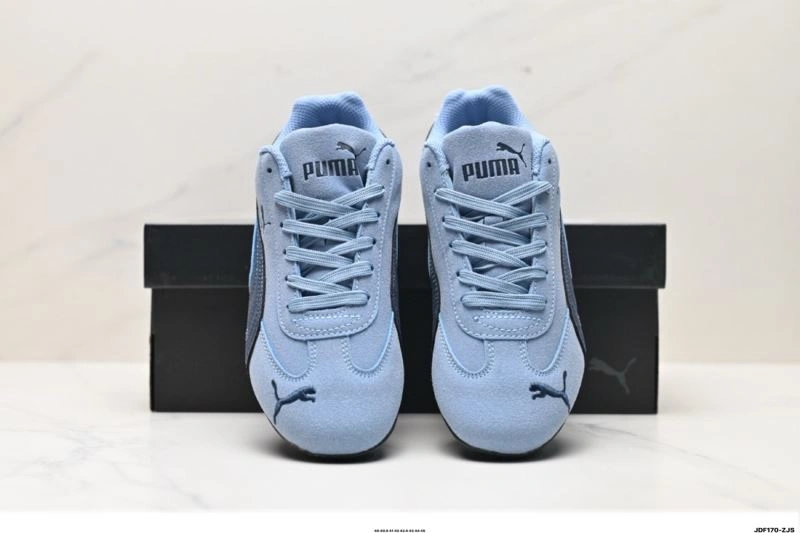 Bargain Puma Shoes