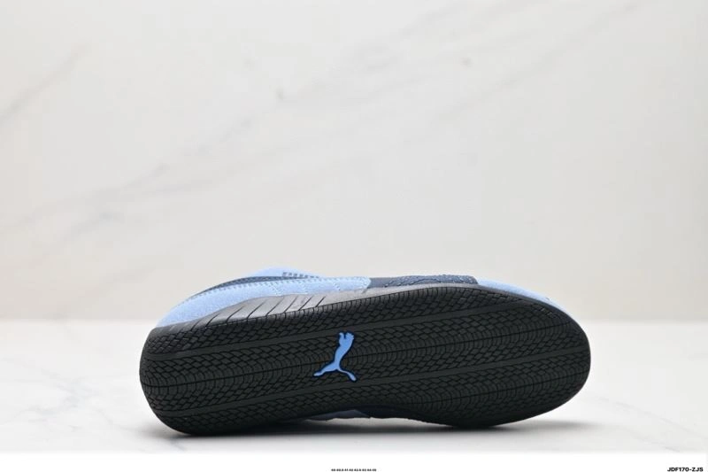 Bargain Puma Shoes