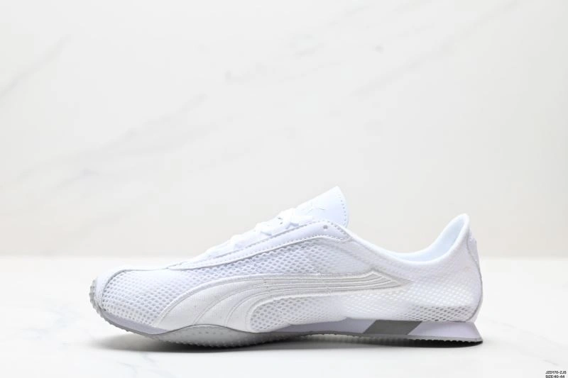 Inexpensive Puma Shoes