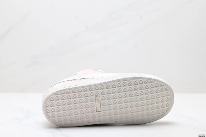 Cut-rate Puma Shoes