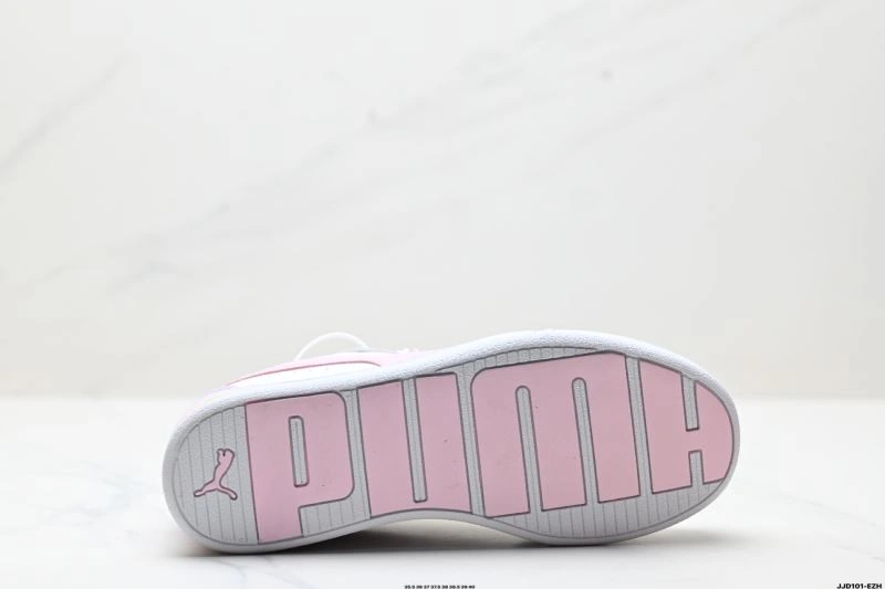 Bargain Puma Shoes