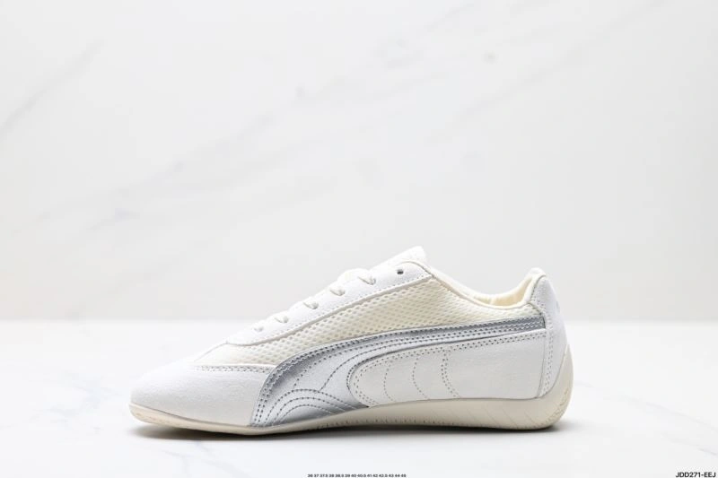 Bargain Puma Shoes