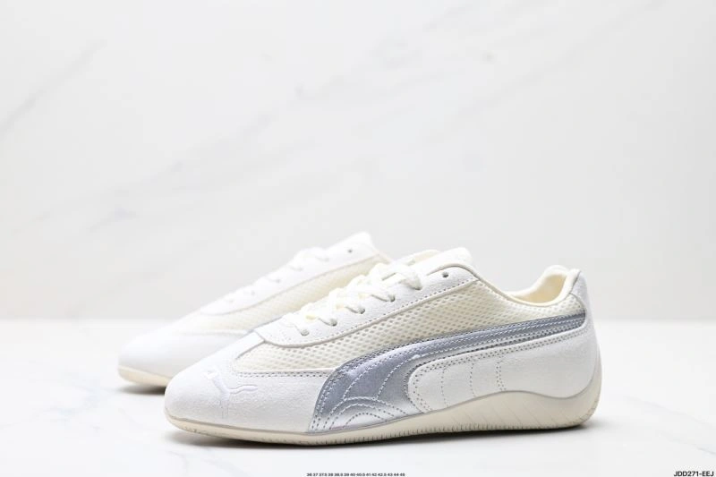 Bargain Puma Shoes