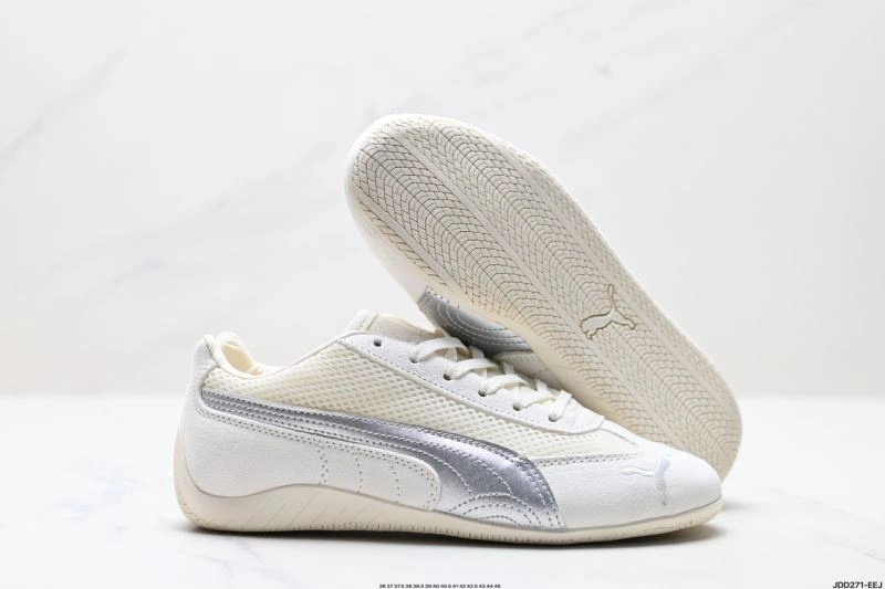 Bargain Puma Shoes