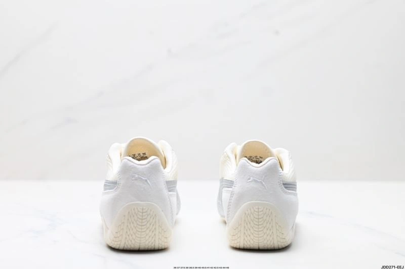 Bargain Puma Shoes
