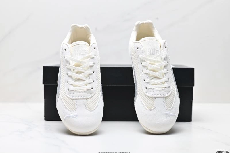Bargain Puma Shoes