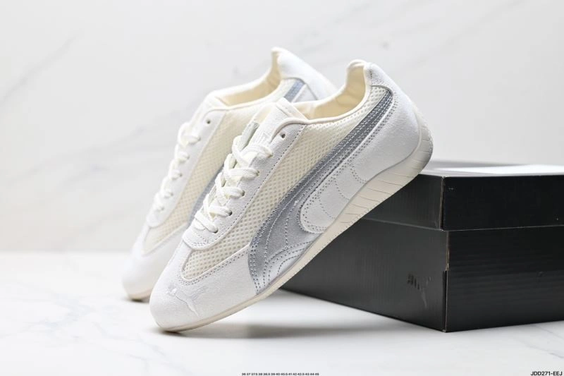 Bargain Puma Shoes